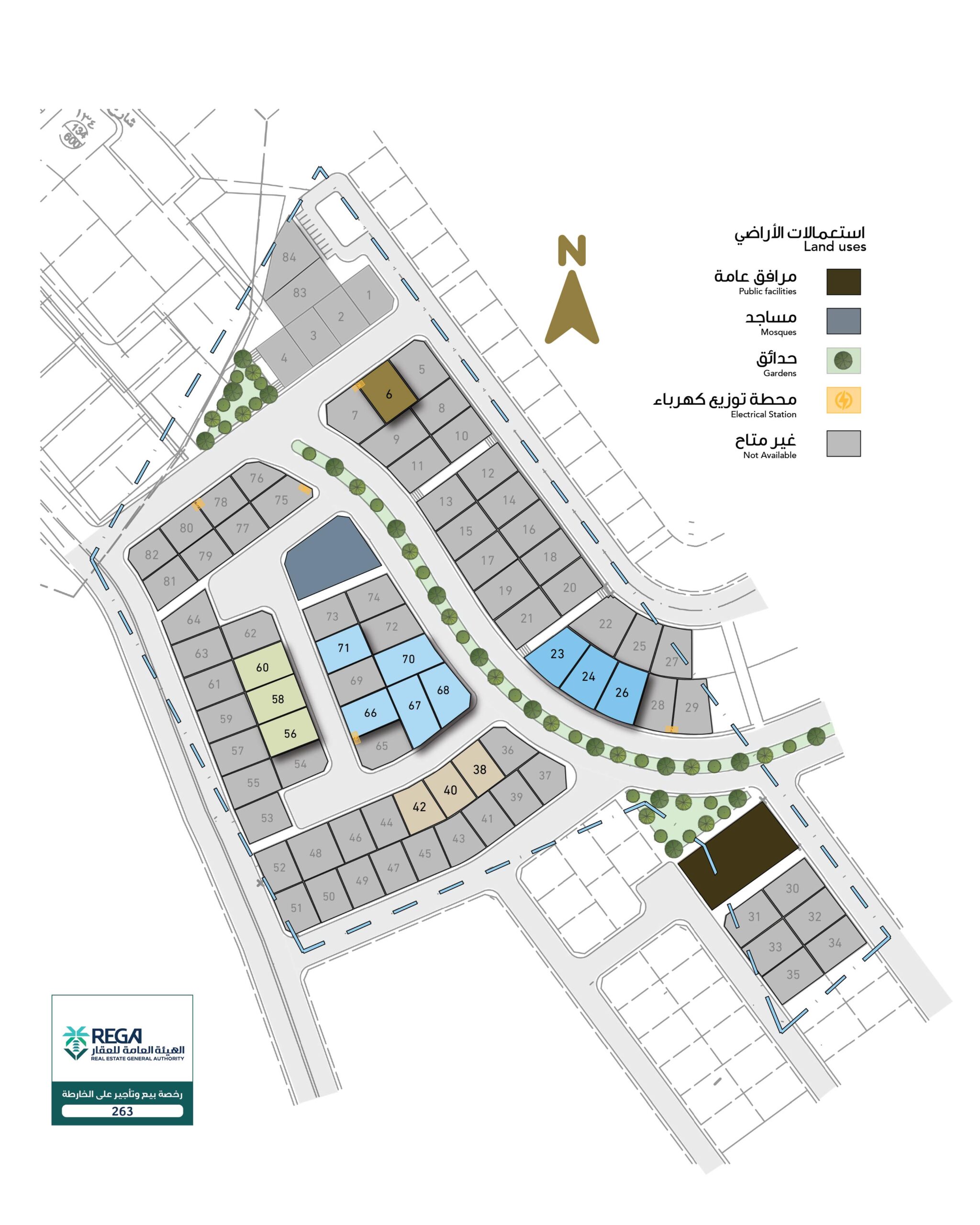 Adeem Alhada | أديم الهدا